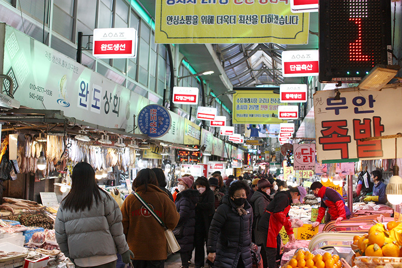 History - GangBuk-gu Office