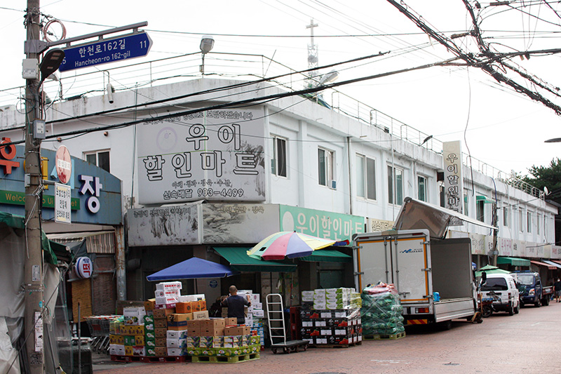 History - GangBuk-gu Office