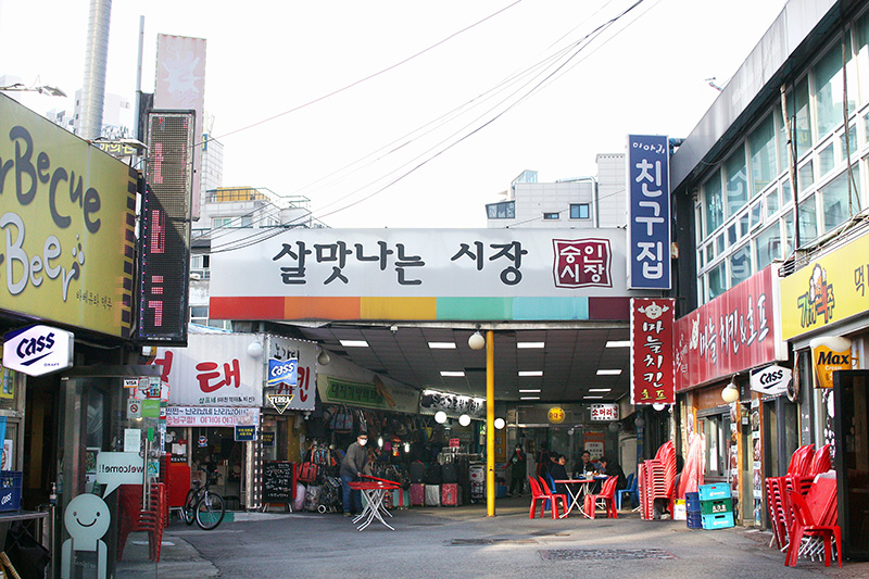 History - GangBuk-gu Office